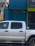 Ets Bazza Phone (Brazzaville, Commune de Poto-Poto), cep telefonu ve aksesuarları satış mağazaları  Brazzaville'den