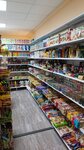 Продукты (Античный проспект No:26, корп. 5), market  Sevastopol'dan