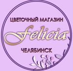 Фелиция (Sverdlovskiy Avenue No:28/4), çiçek teslimatı  Çeliabinsk'ten