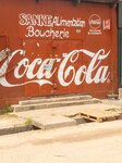 Sanke Alimentation (Brazzaville, Commune de Poto-Poto, Rue de Maya-Maya), market  Brazzaville'den