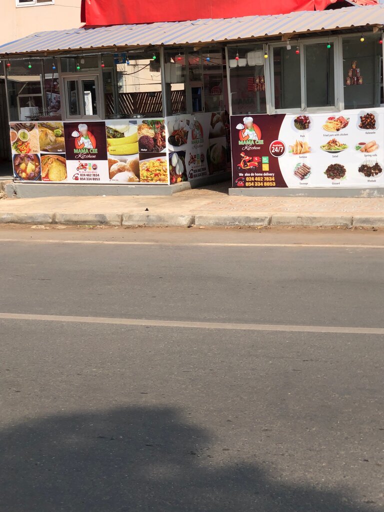 Kantin, yemekhane Mama cee food joint, Dünya, foto