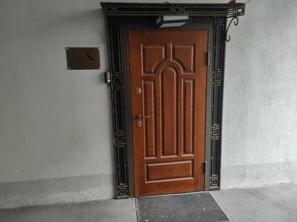 Avukatlar Advokatskoye byuro Sobolev, Karevik i partnery, Moskova, foto
