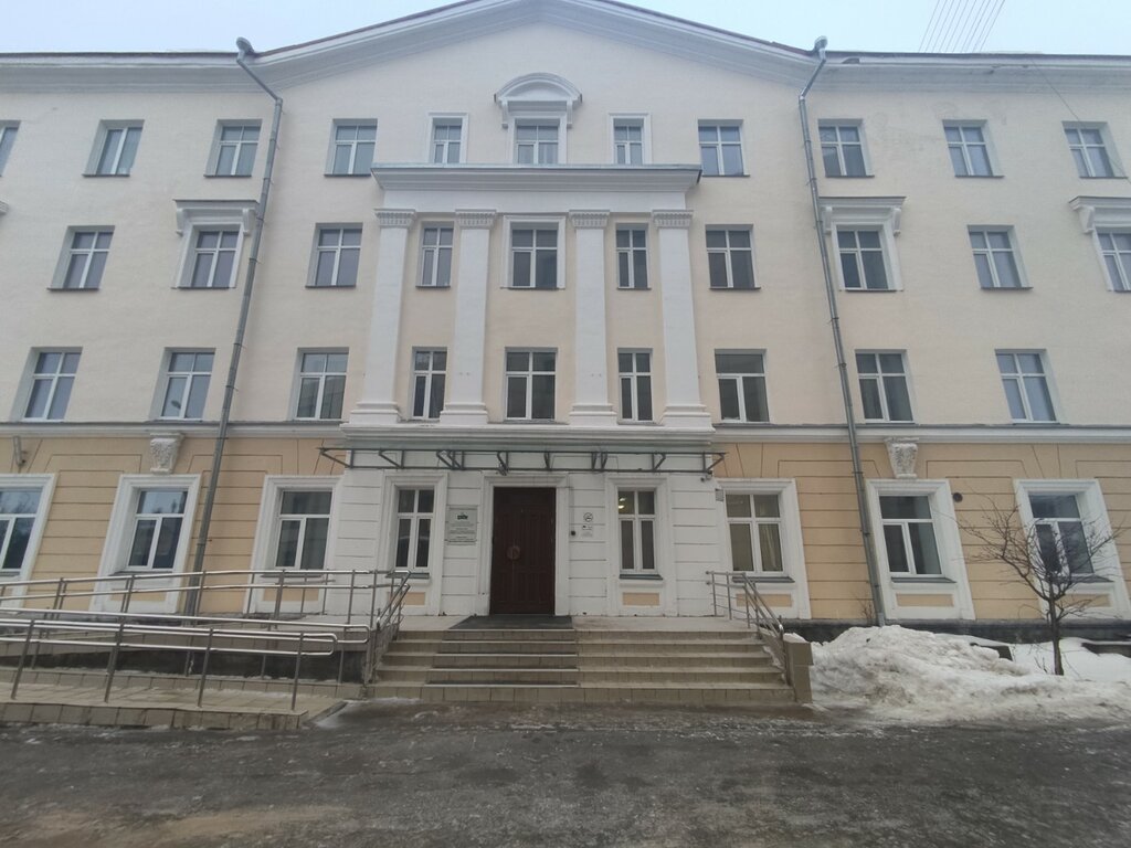 Üniversiteler Высшая школа социально-гуманитарных наук и международной коммуникации, Arhangelsk, foto
