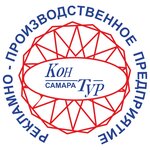 Контур-Самара (Stara Zagora Street No:61А), t-shirt baskı  Samara'dan