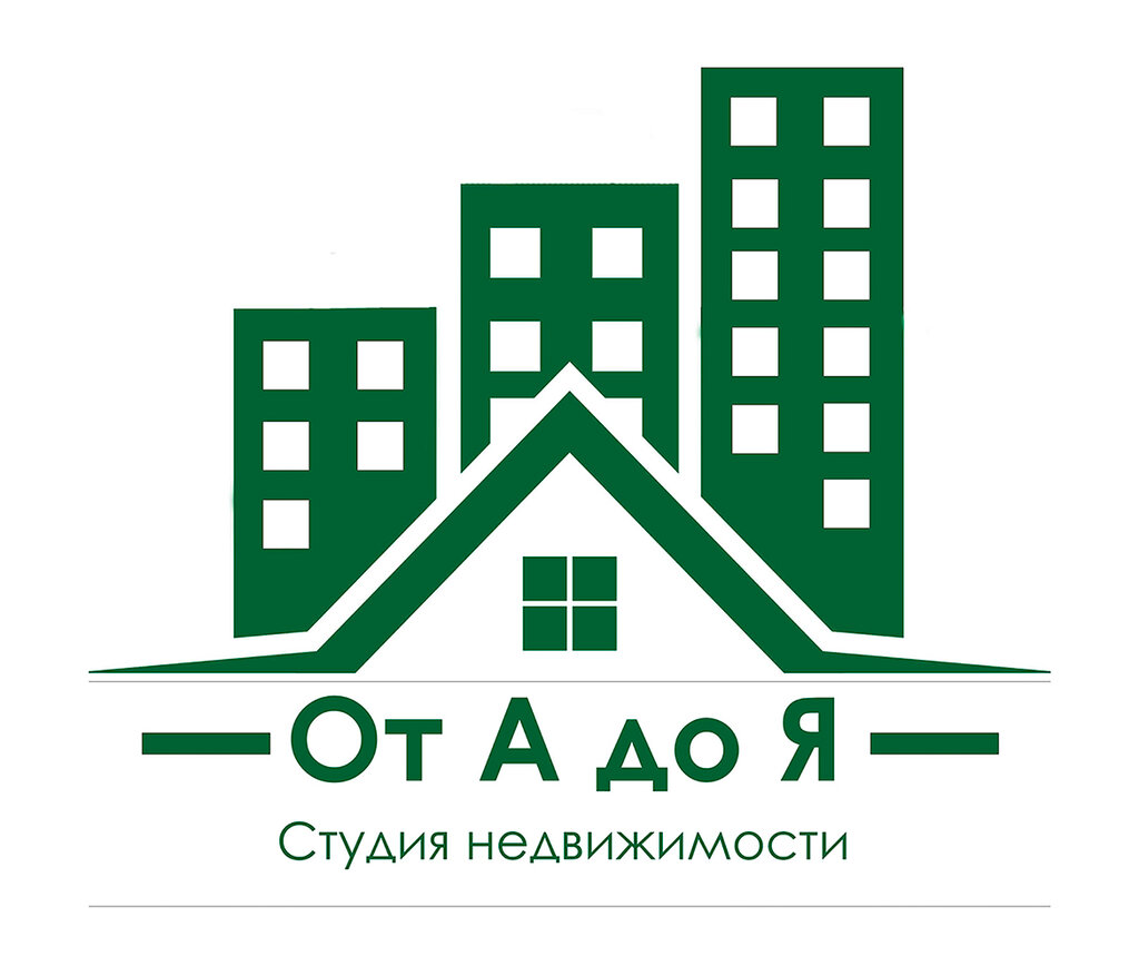 Emlak ofisi От А ДО Я, Orenburg, foto