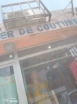 Atelier De Couture (Brazzaville, Commune de Moungali, Rue Gamboma), terziler  Brazzaville'den