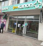 Drugstore (Mеhеmmеd Hadi Street No:41), eczaneler  Bakü'den