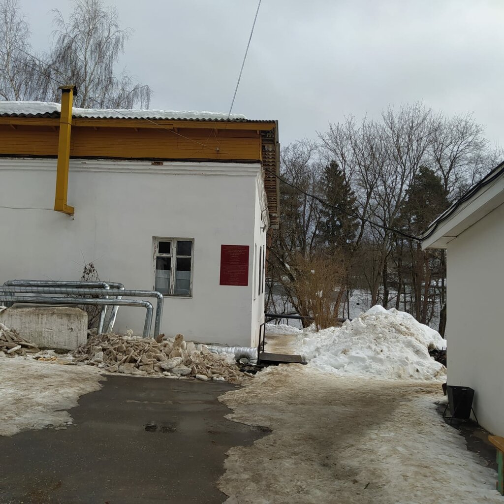 Adli tıp Gbuz Mo Byuro Sme, Zvenigorodskoe sudebno-mediczinskoe otdelenie, Zvenigorod, foto