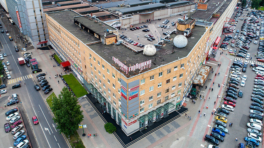 Elektronik eşya mağazaları Valent, Moskova, foto