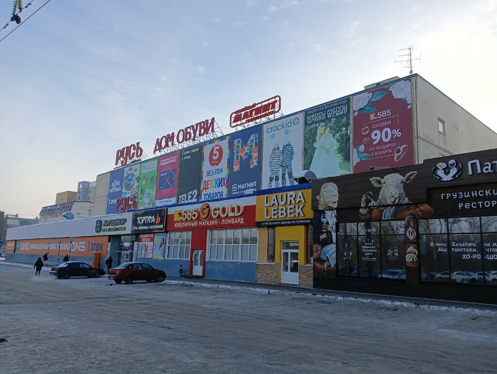 Çocuk giyim mağazaları LC Walkiki, Samara, foto