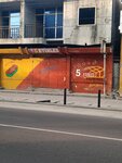 Est 5 Étoiles (Brazzaville, Commune de Poto-Poto, Mbetis Rue), i̇kinci el eşya alımı  Brazzaville'den