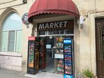 24hr Store (Nizami Street No:117A, Nesimi District), market  Bakü'den