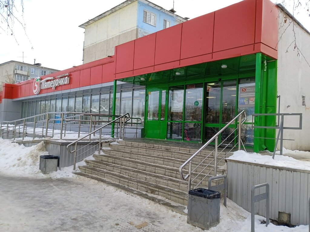 Ödeme terminali QIWI, Tver, foto