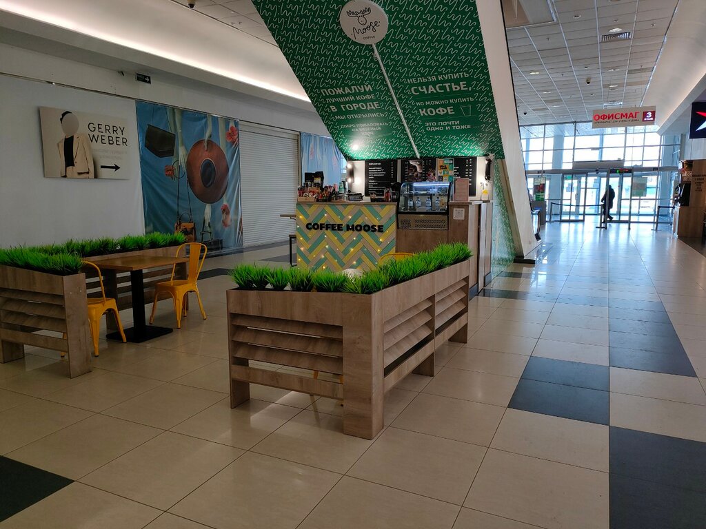 Kahve dükkanları Coffee Moose, Volgograd, foto