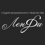 LenDi (Sergeya Semyonova Street No:11), müzik okulları ve konservatuarlar  Barnaul'dan