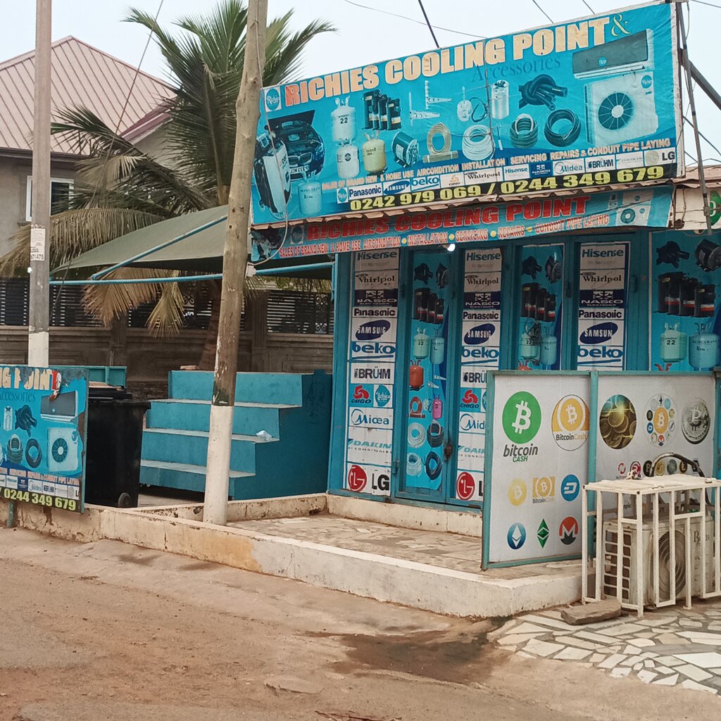 Elektrik ve elektrikli ürün mağazası Riches Cooling Point, Dünya, foto