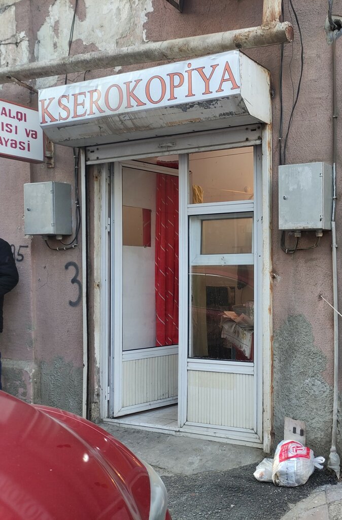 Ekmek fırını Qutablar, Bakü, foto