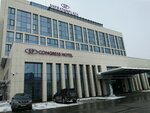Агидель (Tsyurupy Street No:7), hediyelik eşya mağazaları  Ufa'dan