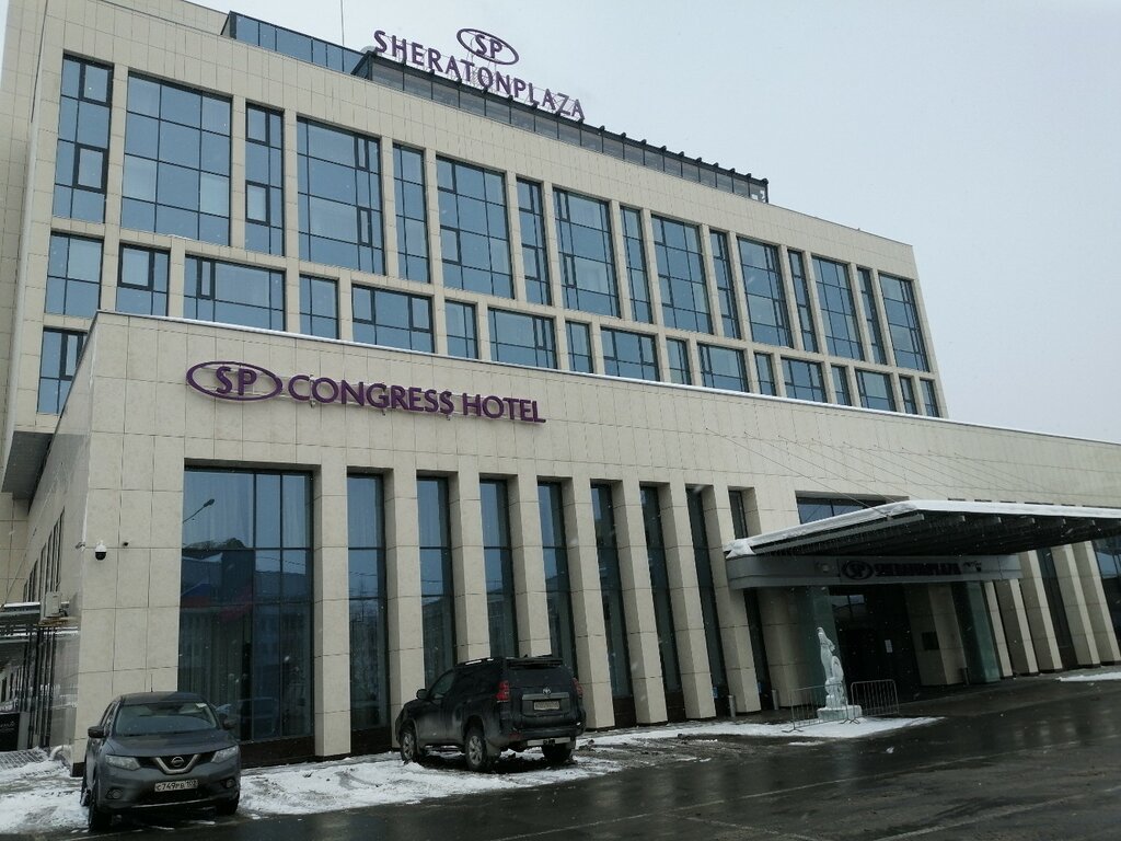 Hediyelik eşya mağazaları Агидель, Ufa, foto