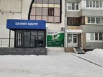 YouTraval (Topolinaya Street No:22А), turizm acenteleri  Tolyatti'den (Togliatti'den)