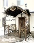 KovkaSV (Krasnogo Mayaka Street No:16), demirdökümcüler  Moskova'dan