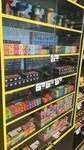 Tabak № 1 (Akademika Vonsovskogo Street No:19), tütün, sigara mağazaları  Yekaterinburg'dan