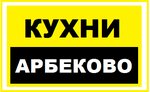 Kuhni-arbekovo (Stroiteley Avenue No:21К), mobilya fabrikaları  Penza'dan