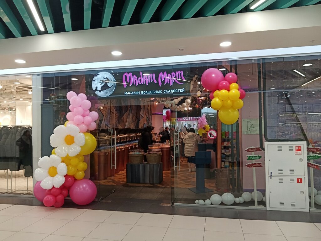 Pasta, şekerleme ve tatlı Madam Marm, Ulan‑Ude, foto