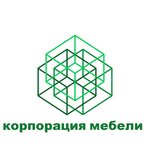 Корпорация мебели (Shkolnaya Street No:29, Lesozavod District), mobilya fabrikaları  Syktivkar'dan