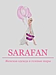 Сарафан (prospekt 50 let Oktyabrya No:5, selo Kinel-Cherkassy), giyim mağazası  Samarskaya oblastından