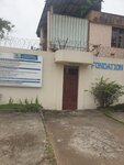 International University of Social Sciences Hampate Ba (Abidjan, Cocody, Quartier de la Angré), üniversiteler  Abican'dan