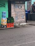 God Dey Watch Repair (Hansen Road No:58), saat tamircileri  Akra'dan