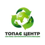 Topas center (Nakhodkinskiy Avenue No:5Вс2), su, ısıtma, kanalizasyon sistemleri  Nahodka'dan