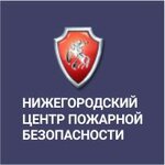 Нижегородский центр пожарной безопасности (Sovnarkomovskaya Street No:2), yangın önleyici sistemler  Nijni Novgorod'dan