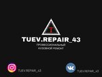 Tuev. Repair_43 (Zagorodnaya ulitsa No:9), oto kaporta  Kirov'dan