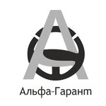 Alfa-Garant (Geroev Khasana Street No:105Б), otomobil satış galerileri  Perm'den