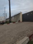 Ferke Meat (Abidjan, La commune Yopougon, Rue R25), kasap, şarküteri  Abican'dan