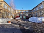 Kindergarten Aynalaiyn (Erjanov Street No:63А), anaokulları  Karağandı'dan