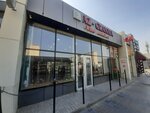 Az-Granata (Koroğlu küçəsi No:574E, Sumqayit), alkollü içecekler  Sumgayıt'tan