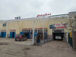 Auto repair shop (Qolbasshy Qoıgeldi kóshesi No:16А), oto lastik tamiri  Taraz'dan
