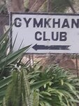 Lusaka Gymkhana Club (Lusaka, Show Grounds), çok amaçlı spor tesisleri  Lusaka'dan