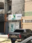 Quattpatt ananeraie (Abidjan, La commune Yopougon, Rue S95), petshop  Abican'dan