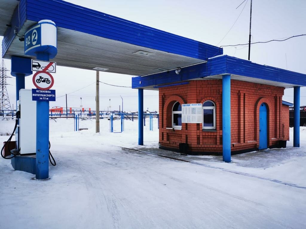 Benzin istasyonu КрайсНефть, İrkutskaya oblastı, foto