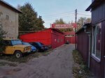 Автосервис (Zashchitnaya ulitsa No:21А), otomobil servisi  Tambov'dan