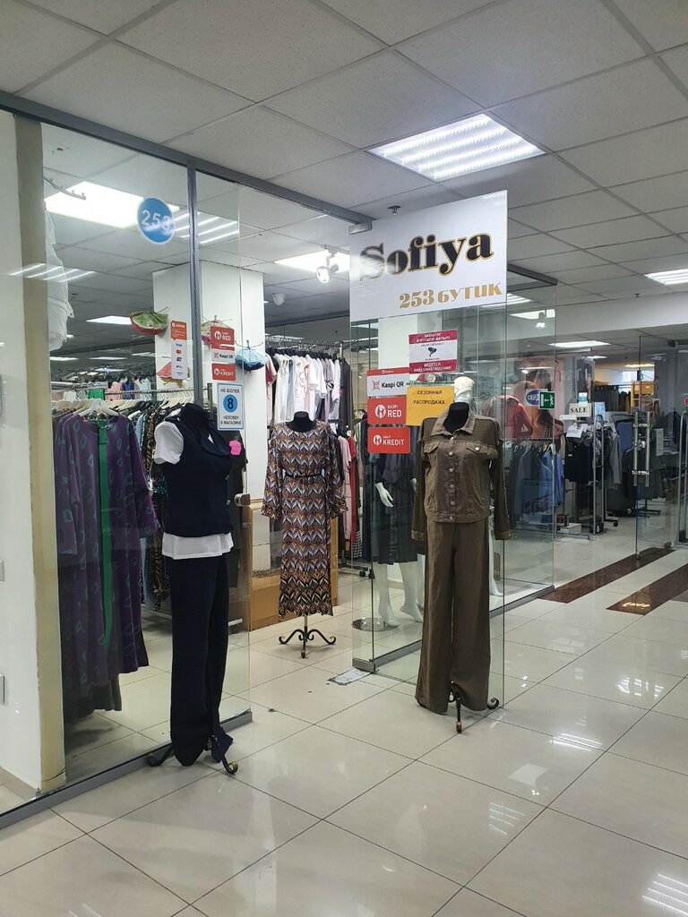 Giyim mağazası Sofiya, Almatı, foto