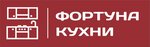 Fortune Kitchen (Belinskogo Street No:210А), mobilya mağazaları  Yekaterinburg'dan
