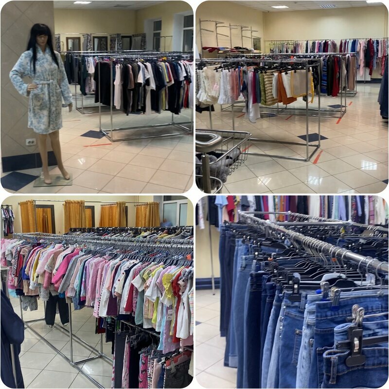 i̇kinci el eşya satışı KiloHand, Velikie Luky, foto