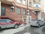Евразийская лизинговая компания (Kayuma Nasyri Street No:28), leasing hizmetleri  Kazan'dan
