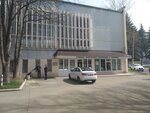 ПГУ, спорткомплекс (Kalinina Avenue No:11), çok amaçlı spor tesisleri  Pyatigorsk'tan