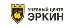 Эркин (Lermontova Street No:47), eğitim merkezleri  Yakutsk'tan